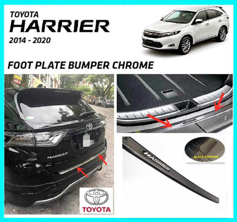 TOYOTA HARRIER XU60 2015-2020 Rear Bumper Guard Trunk Protector ...