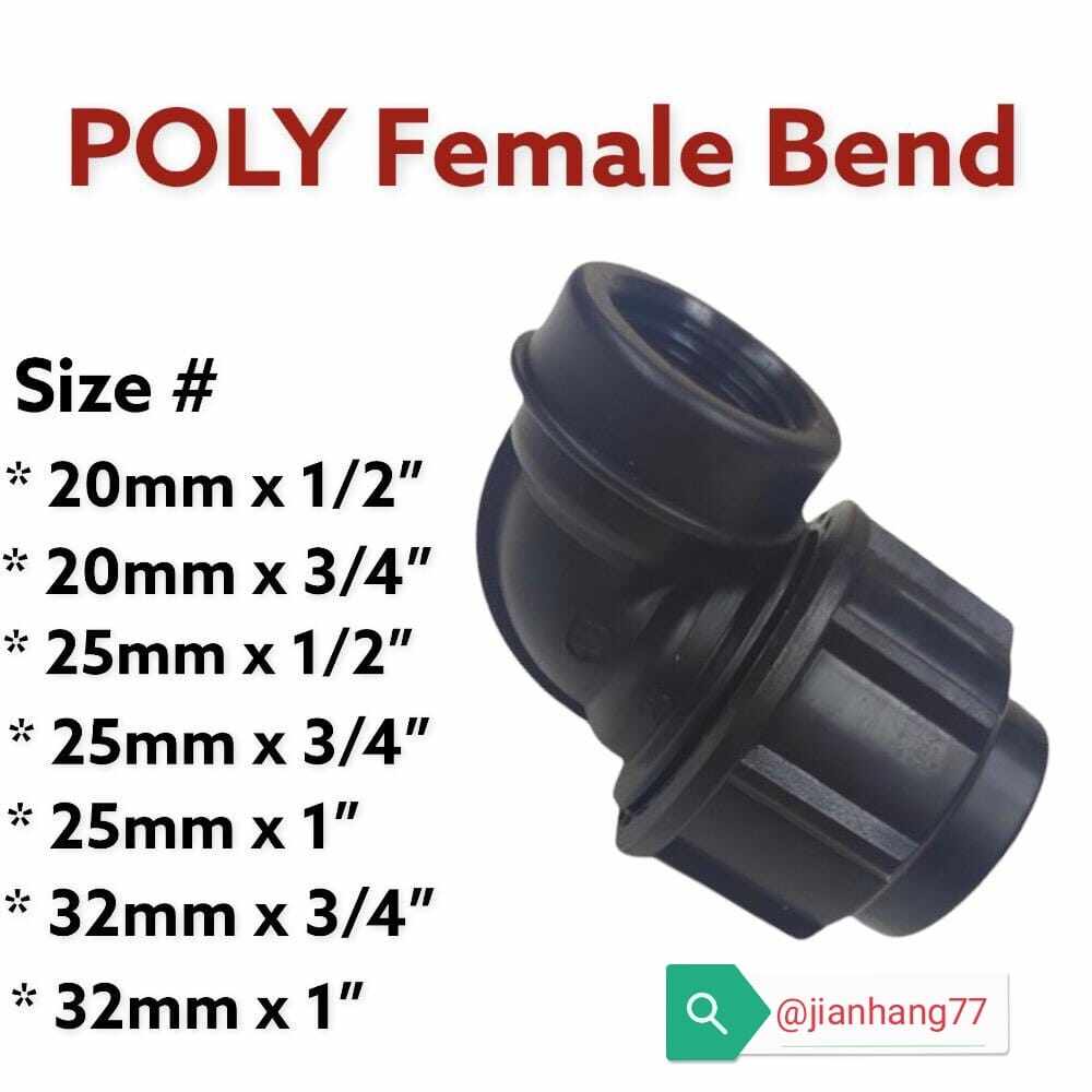 HDPE FITTINGS Poly Female Bend, PP Poly Water Connection Fitting 20mm ...