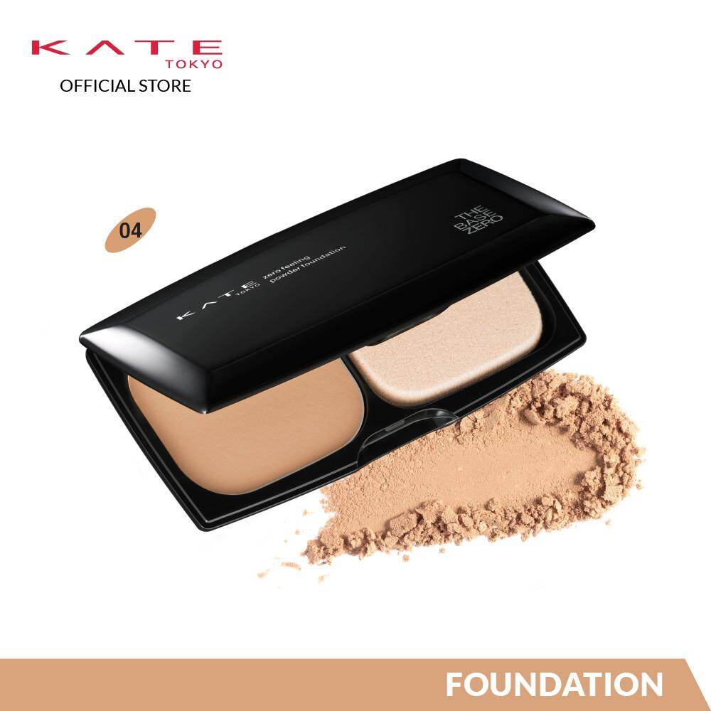 Kate Zero Feeling Powder Foundation 9.5g | Lazada