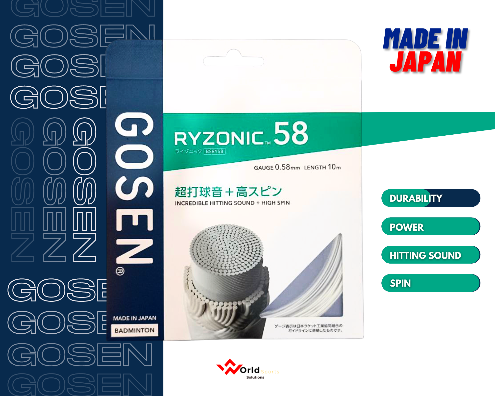 GOSEN RYZONIC 58 Badminton String (ORIGINAL Made In Japan) | Lazada