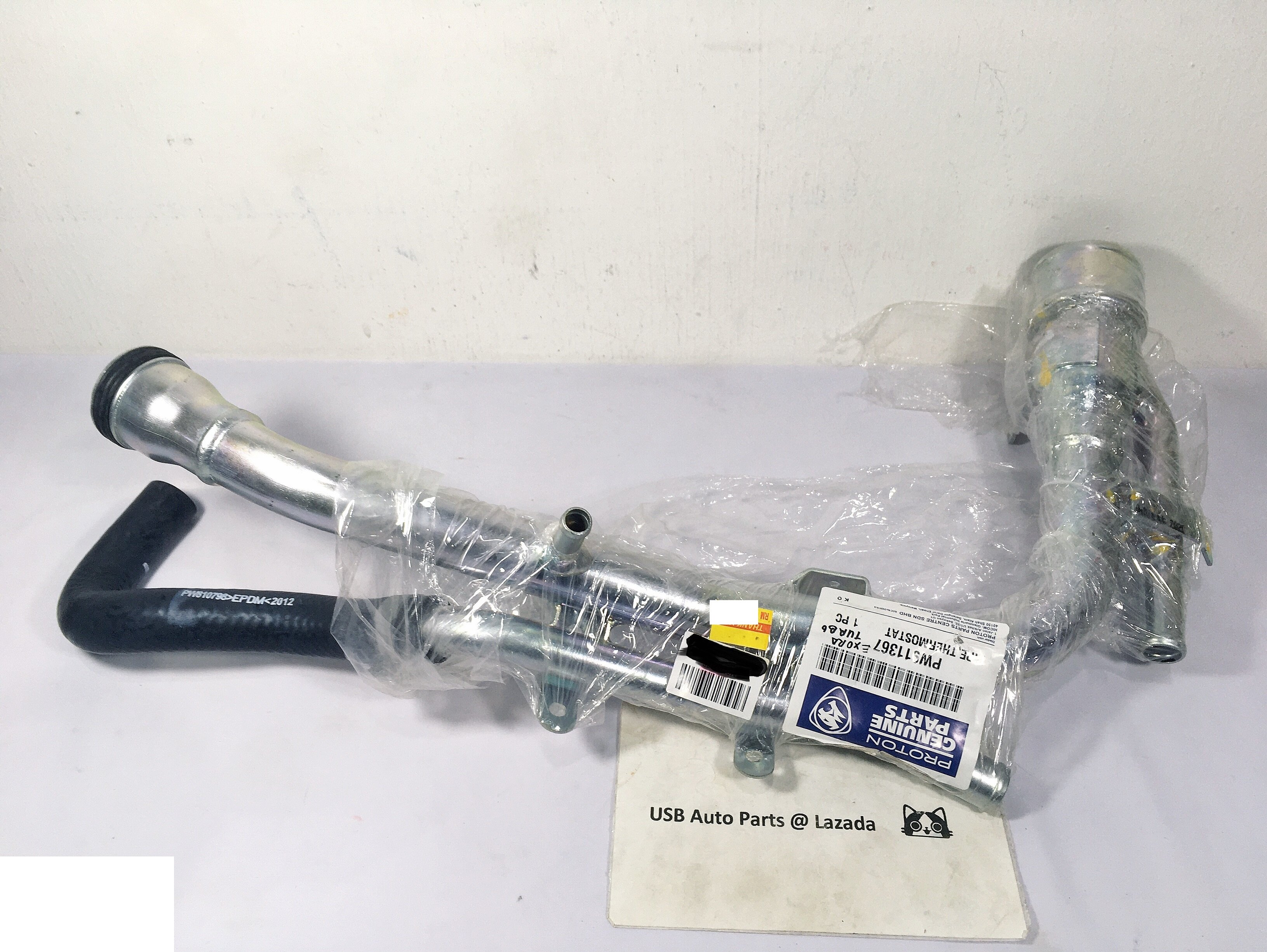 Original Proton Preve Exora Bold Suprima S Turbo Water Pump Pipe and ...