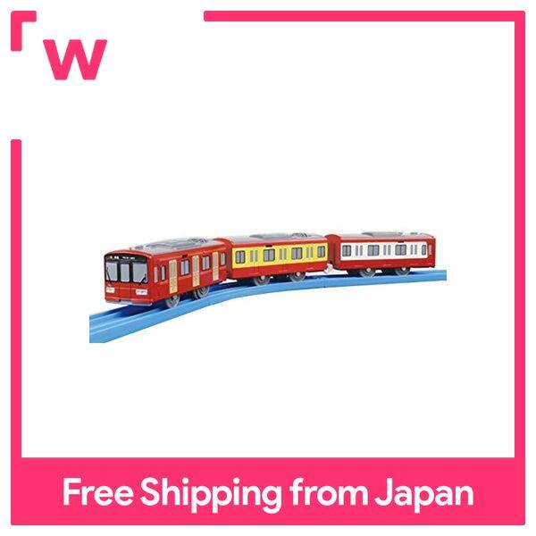 Plarail Keikyu 1500 series Keikyu 120 years history - want jp Toys - ThaiPick