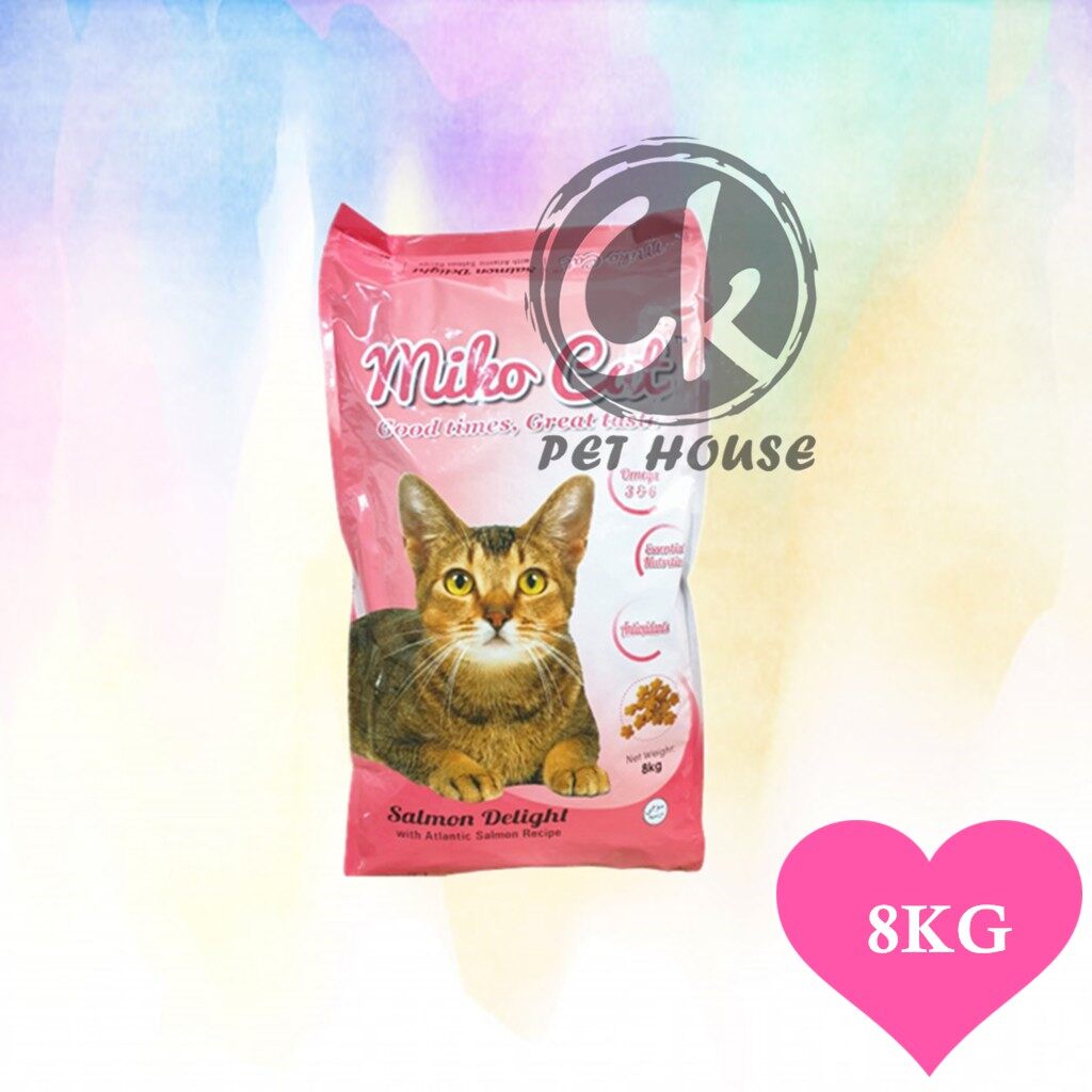 Miko Cat Salmon Delight (Cat Food) 8KG | Lazada