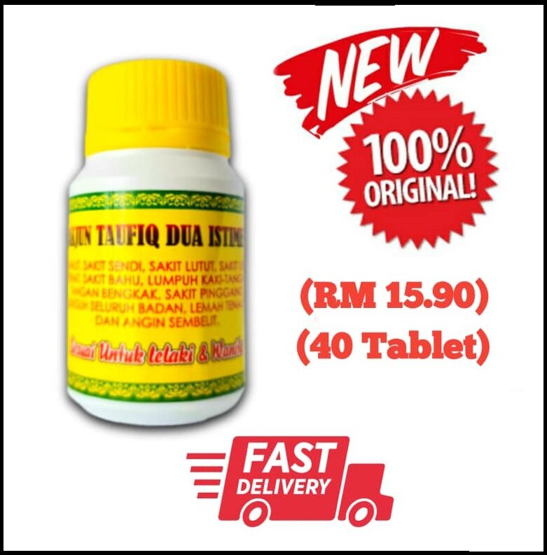 Majun Original Old Pack Sangat berkesan ready Stock | Lazada