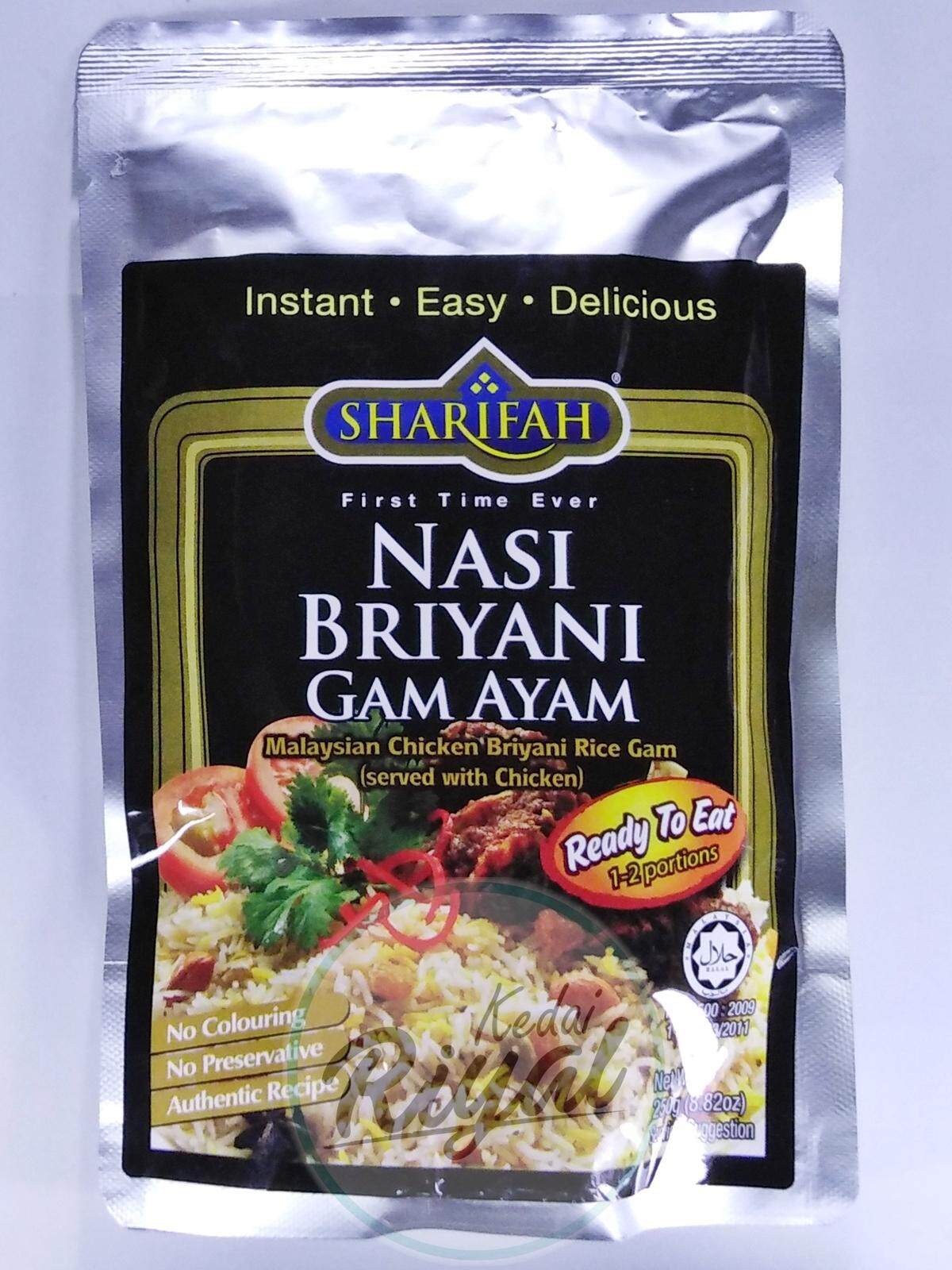SHARIFAH Nasi Briyani Gam Ayam 250g Malaysian Chicken Briyani Rice Gam ...