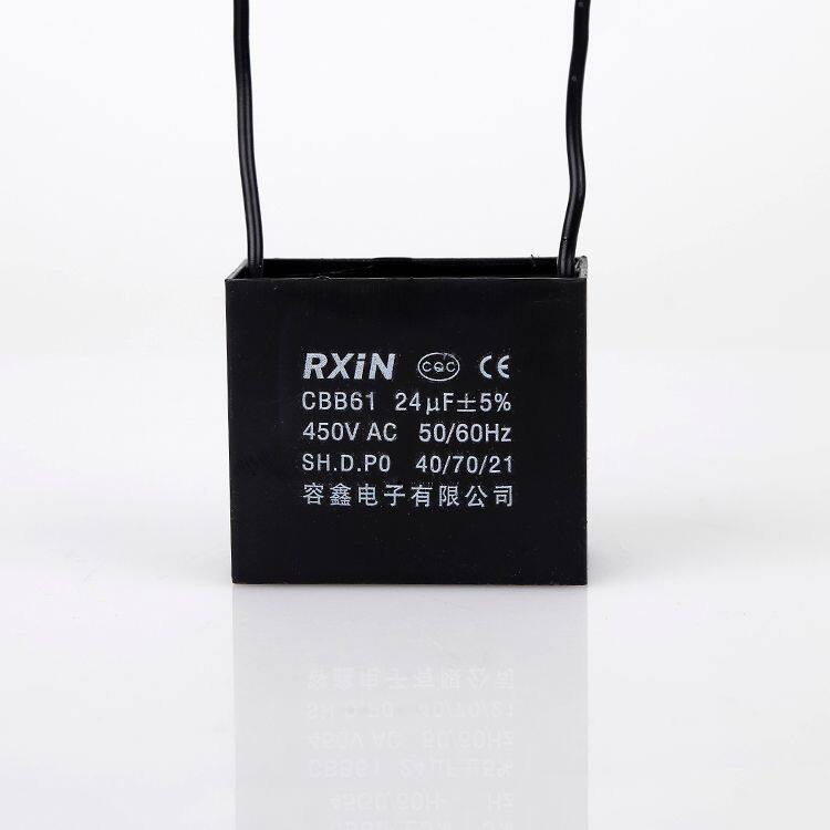 Rxin 24uf Capacitor CBB61 24UF 450VAC Wires ±5% Ceiling fan Motor ...