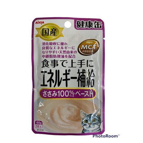 Aixia Kenko-can Pouch - Water Supplement / Energy Supplement 40g | Lazada