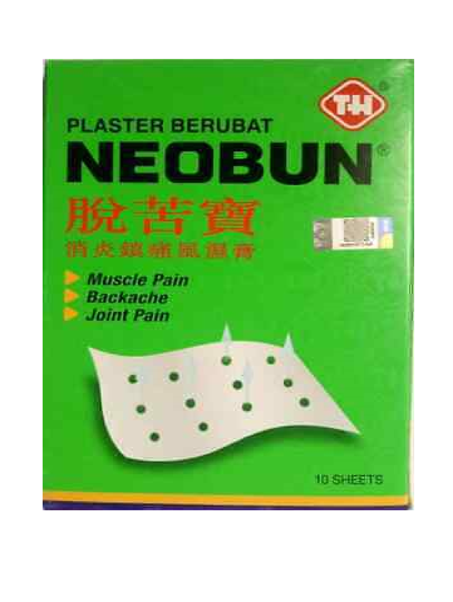 NEOBUN PLUS MEDICATED PLASTER / KOYOK JEPUN 脱苦宝 10 sheets - small | Lazada