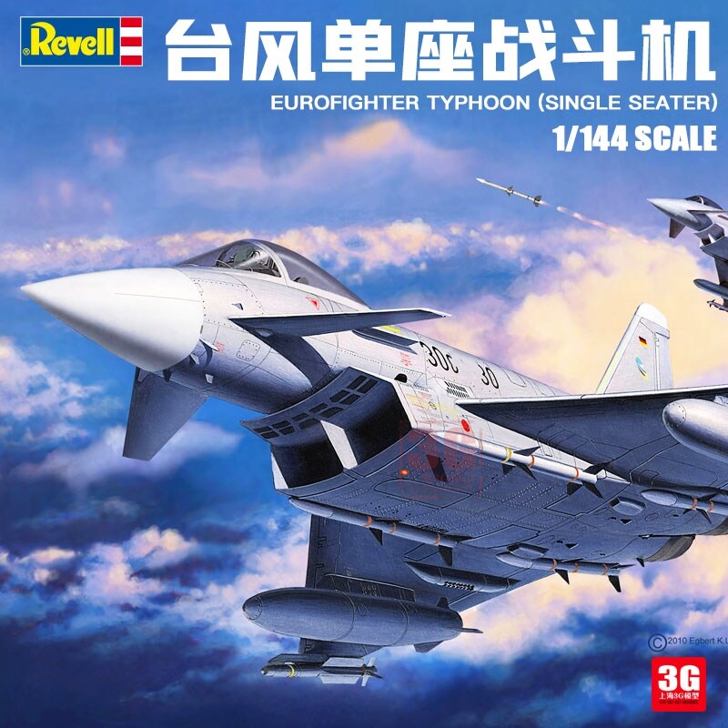Revell 04282ทหารประกอบรุ่น Eurofighter Typhoon Single Seat Scale 1/144 ...