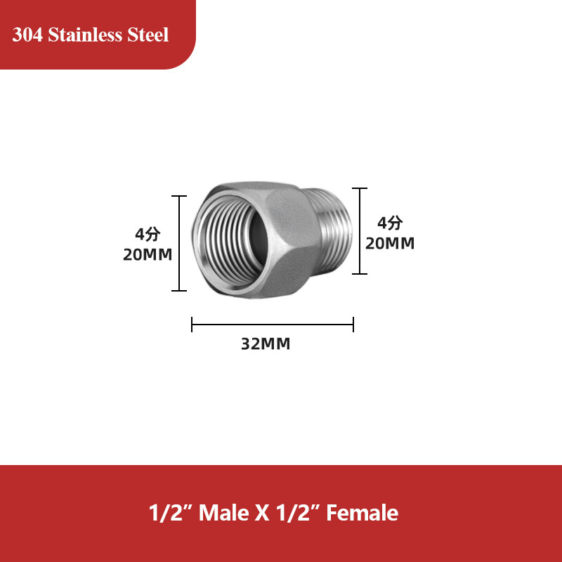 WEPHOTO 1/2" 3/4" 1" Thickened Reducer Connector 304 Stainless Steel ...