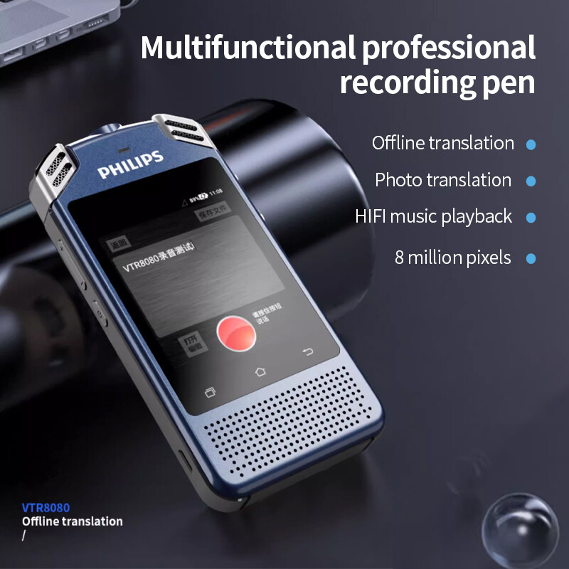 Philips Professional Translator Device Over 200 Languages Multi ...
