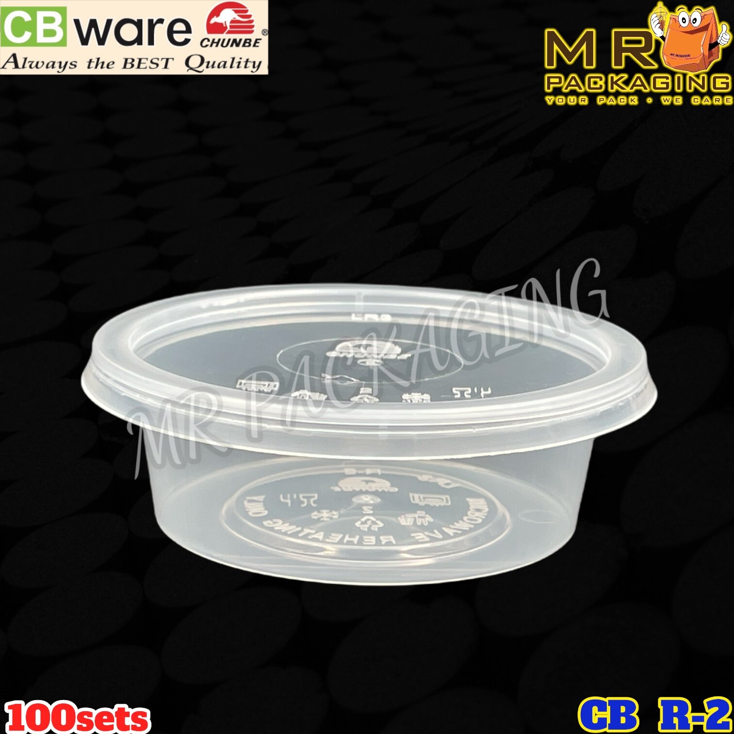CB R2 Round Container With Lid ( 100sets± ) 2oz Disposable PP Plastic ...