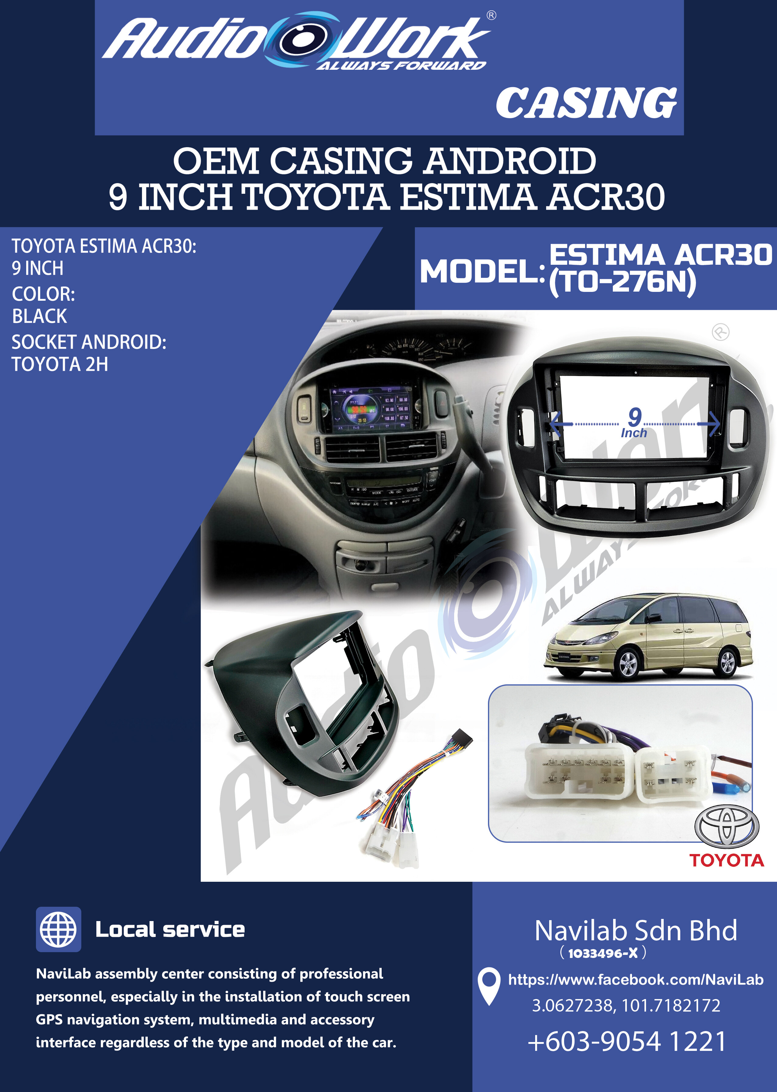 Toyota Estima ACR30 9 Inch 10 Inch Android Player Casing | Lazada