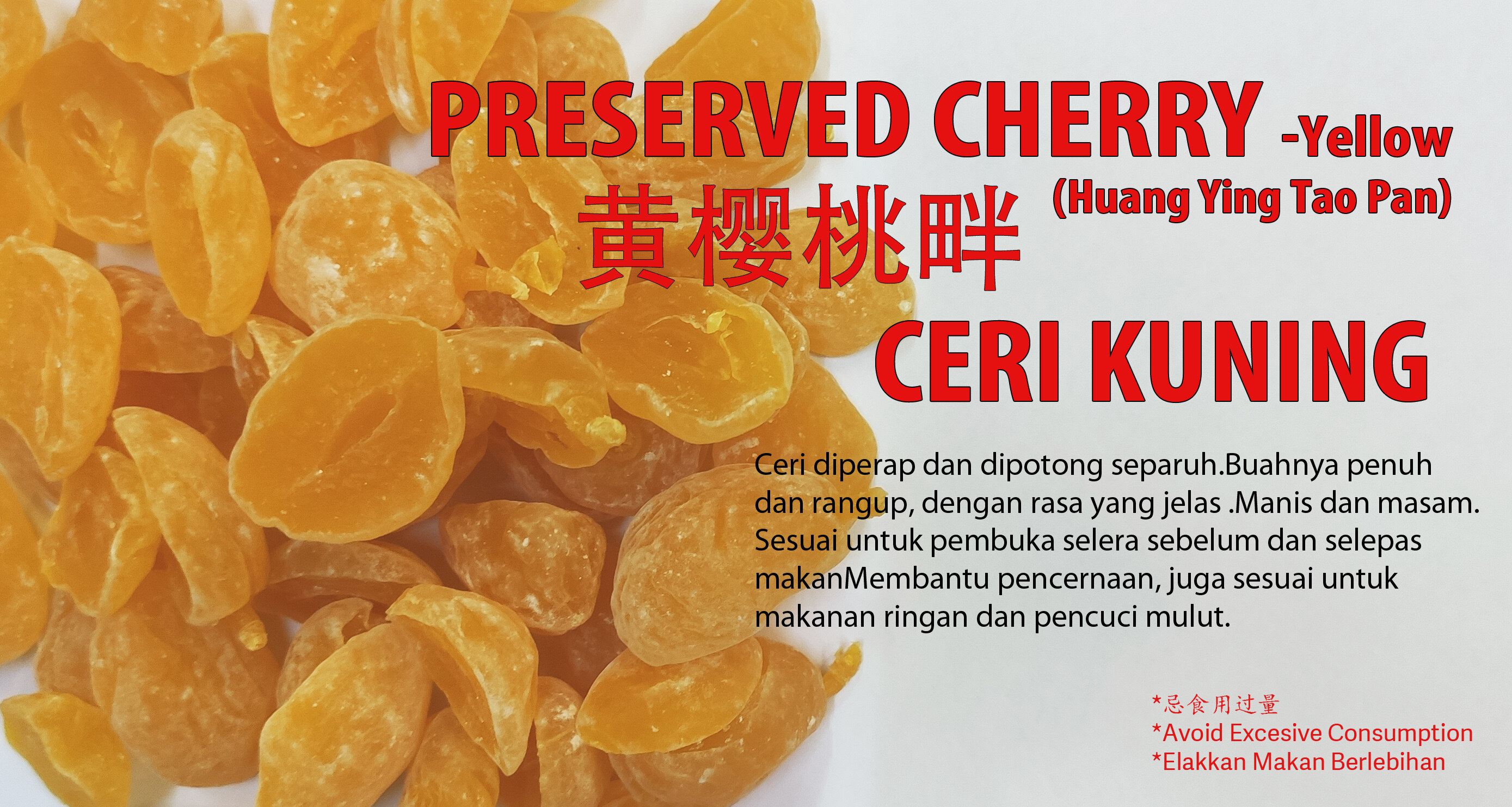 250G Preserved Yellow Cherry-Huang Xiang Tao Pan/Dried Cherry Plum/Asam ...