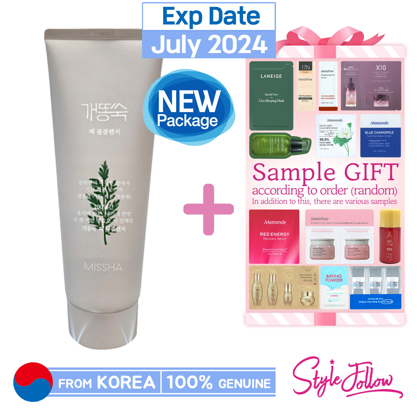 ️NEW Package ️[MISSHA] Artemisia Pack Foam Cleanser 150ml | Lazada PH