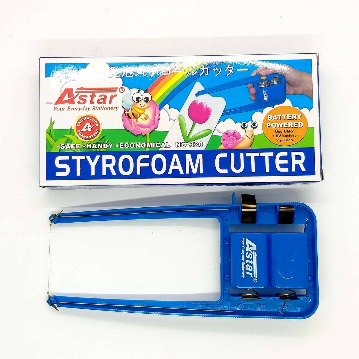 ASTAR 320 STYROFOAM CUTTER | Lazada