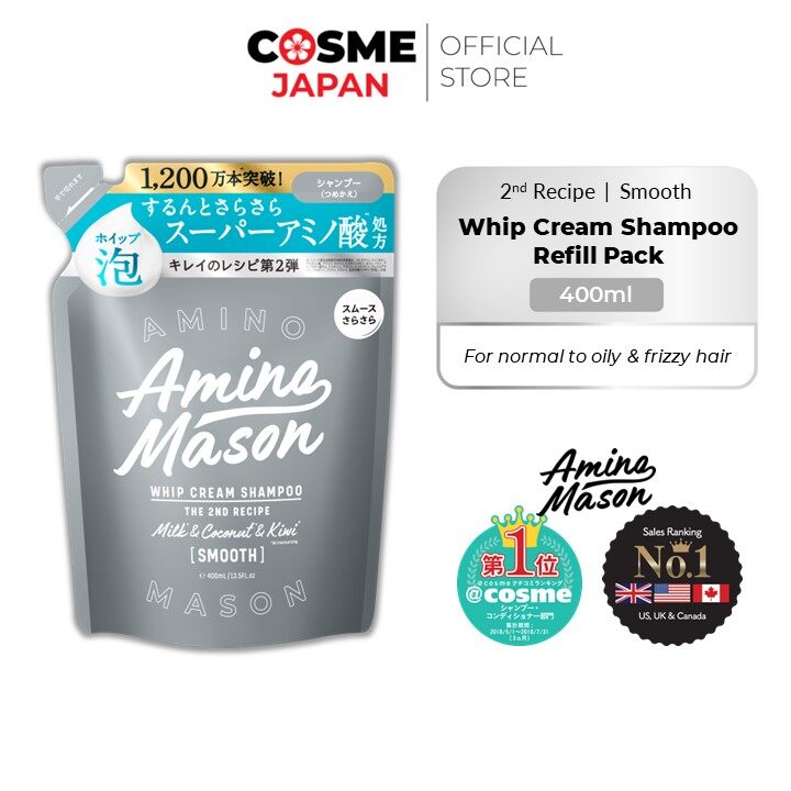 Amino Mason Smooth Shampoo Refill Pack 400ml | Lazada