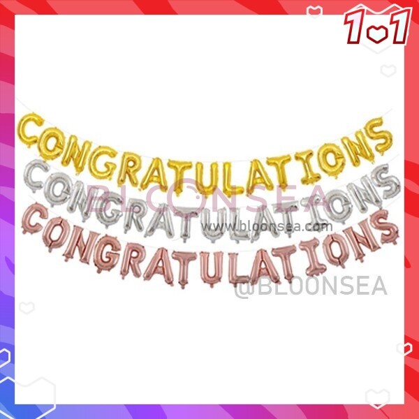 16 Inch Congratulations Set Foil Balloon Banner Bunting Tahniah ...