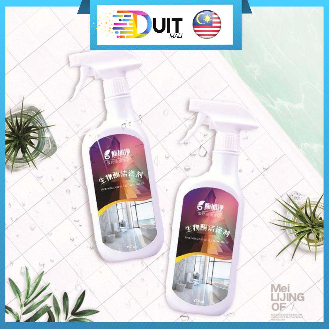 Duitmali Spray Pencuci Tandas Lantai Mozek Simen Mosaic Cleaner Stain ...