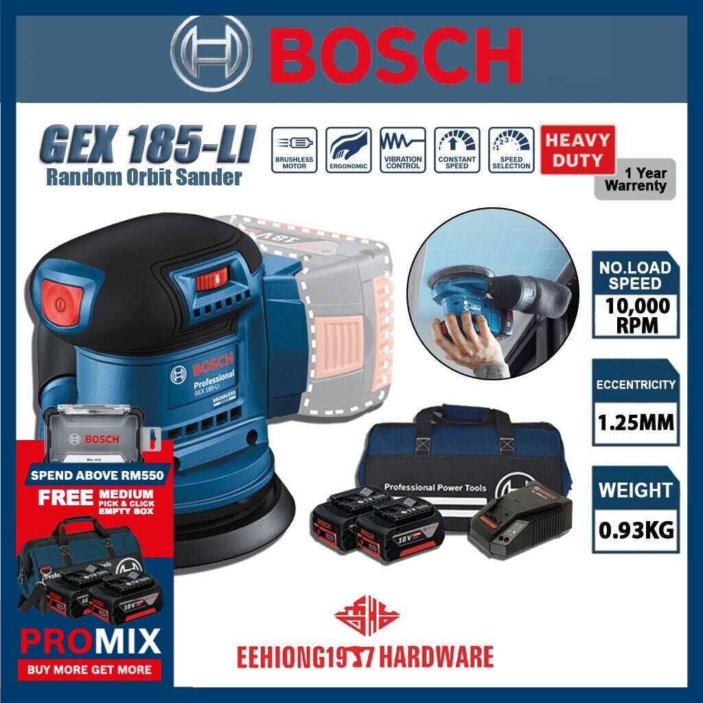BOSCH GEX 185-LI Cordless Professional Random Orbit Sander GEX 185 GEX185 Brushless Motor With ...