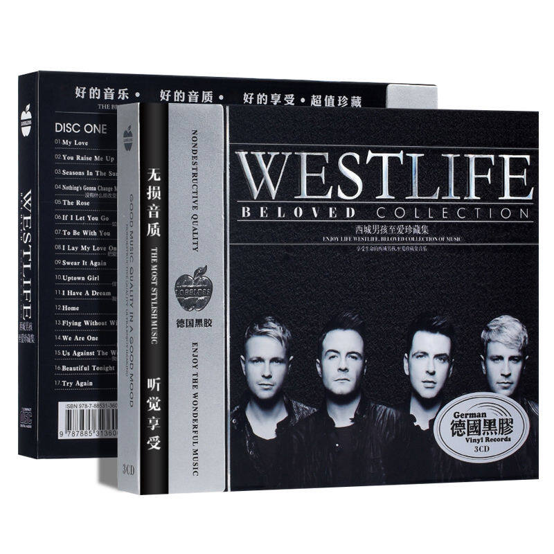 Genuine Westlife boy Westlife album classic English Songs Collection ...