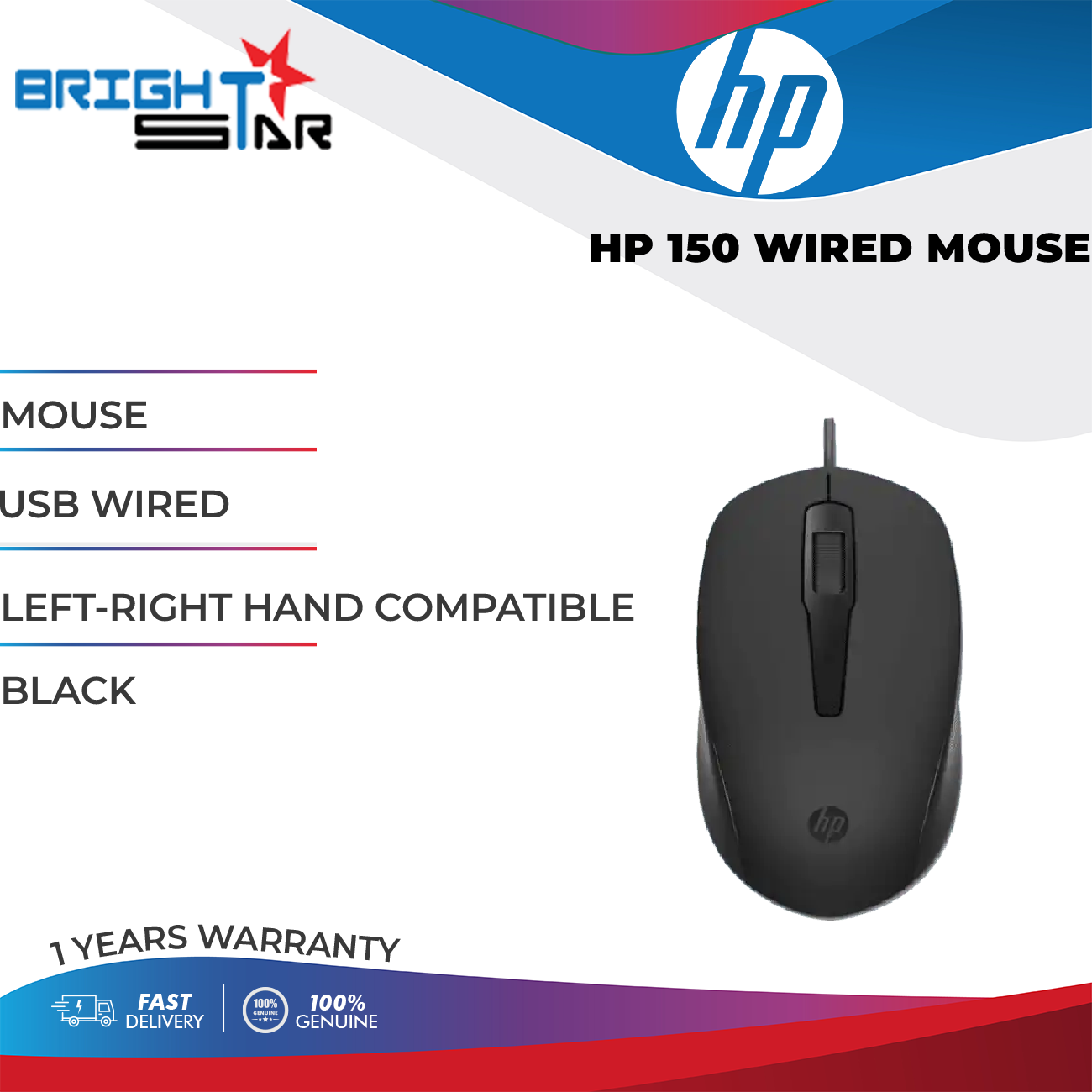MOUSE / HP 150 WIRED MOUSE / USB WIRED / LEFT-RIGHT HAND COMPATIBLE ...