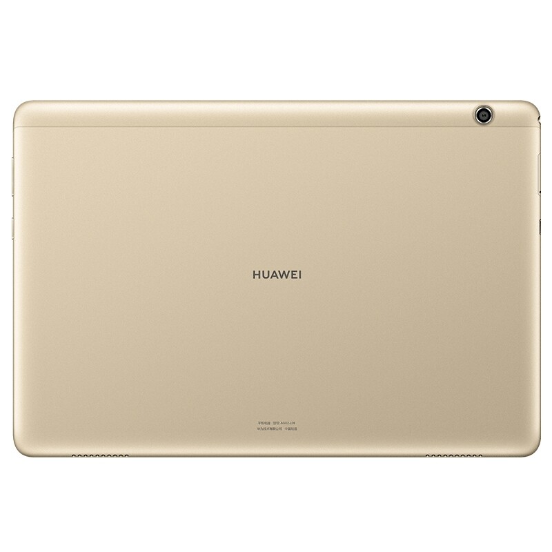 Huawei Mediapad เพลิดเพลินกับแท็บเล็ต AGS2-AL00, 10.1นิ้ว4GB + 64GB, Android 8.0 Hisilicon Kirin ...