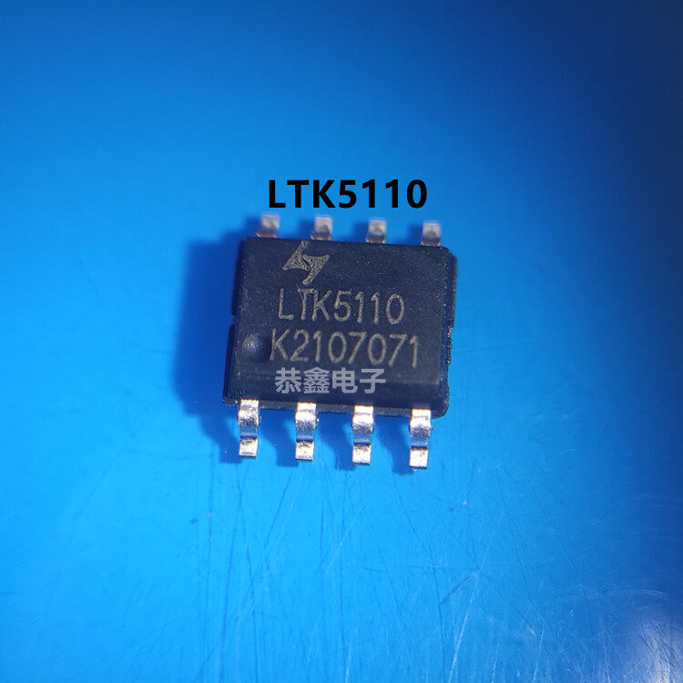 10pcs LTK5110 ESOP-8 LTK 5110 ESOP8 SOP-8 SMD 30W Class F Audio ...