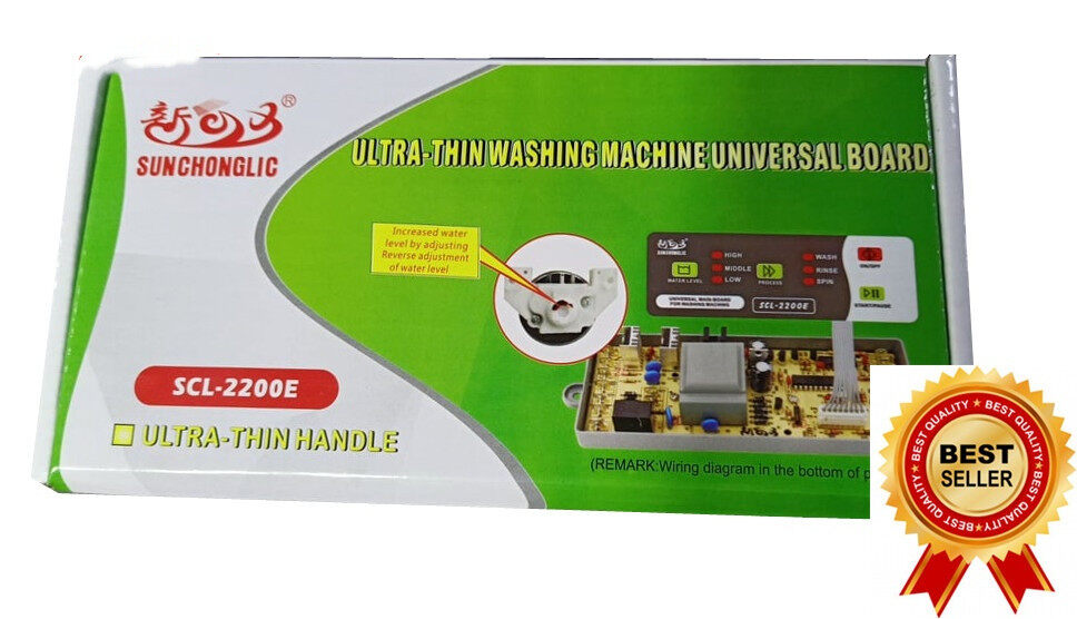 READY STOCK 【 Any Washes Mesin 】Multi Universal Washing Machine Pc ...