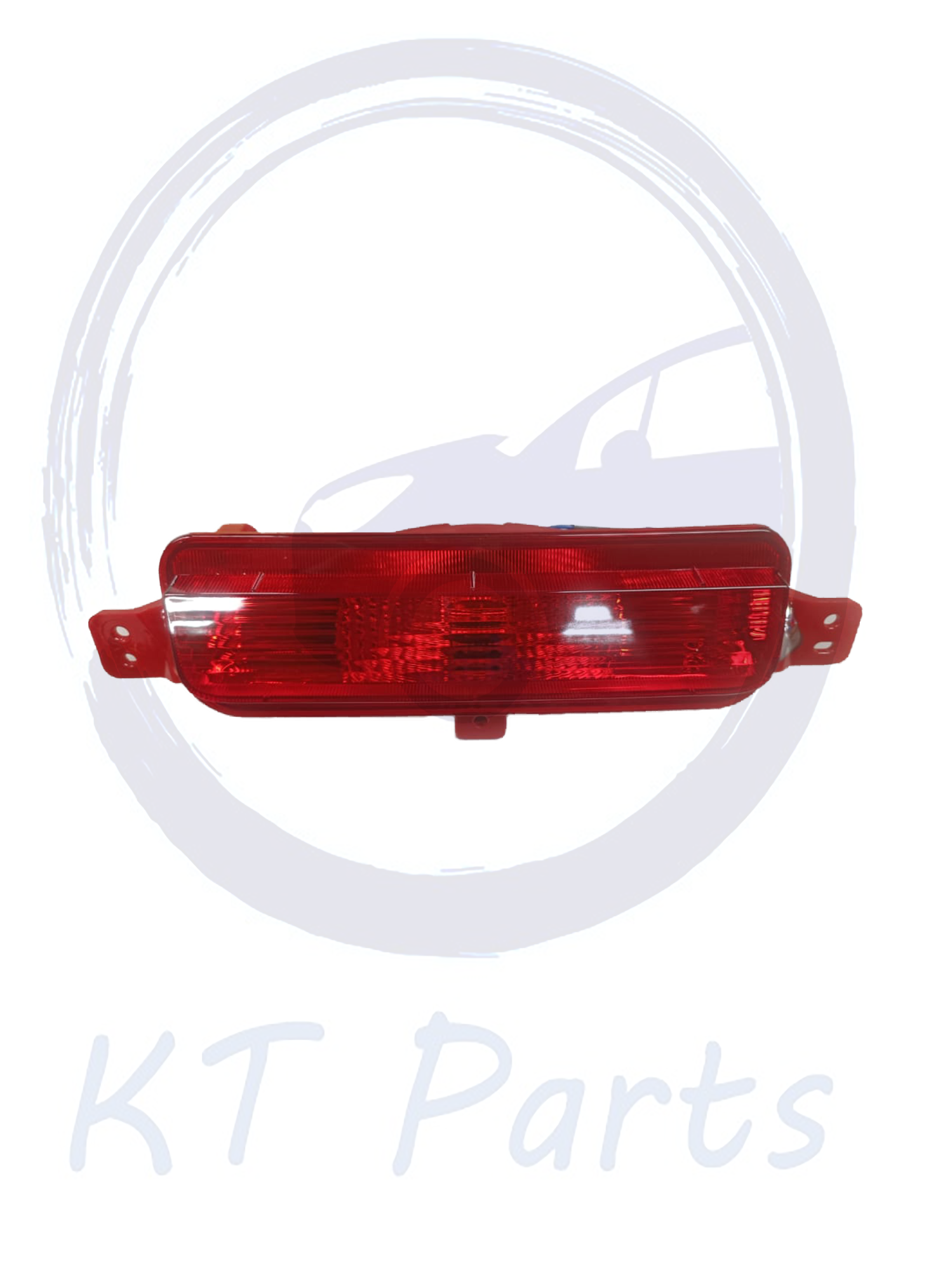 Proton x70 Center Rear Fog Lamp / Reflector | Lazada