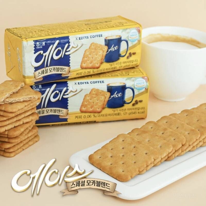 【EDIYA COFFEE】Coffee Mix Special Mocha / Gold blend 20 sticks , 2types ...