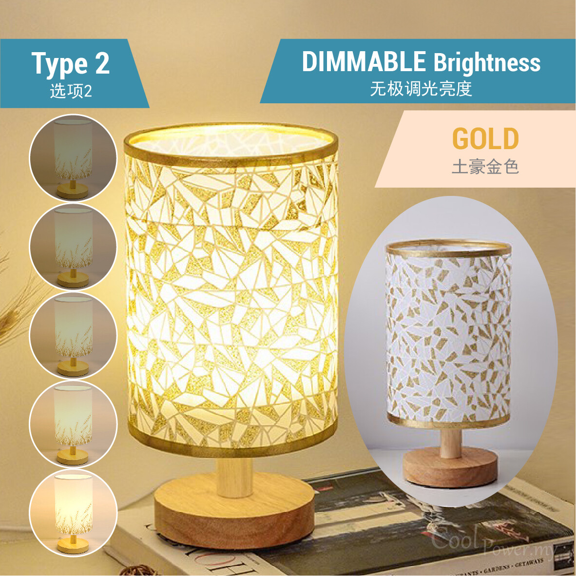 Solid Wood Cylinder LED Night Decoration Light Table Lamp Desk Bedside ...