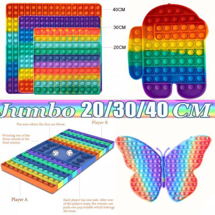 Big Size ranibow large pop it Push Pop Bubble pop it besar Fidget ...