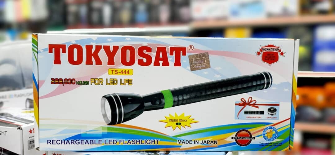 TS-444 LONG RANGE TACTICAL TORCH TOKYOSAT JAPAN RECHARGEABLE Flashlight ...
