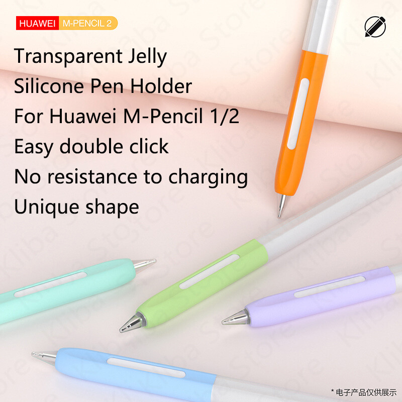 For Huawei M-Pencil 1 2 Generation Anti-Scratch Silicone Protective ...