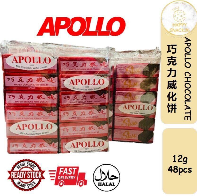 【12g x 48pcs】Apollo Wafer Milk Chocolate Wafer Cream / Milk Wafer Cream ...