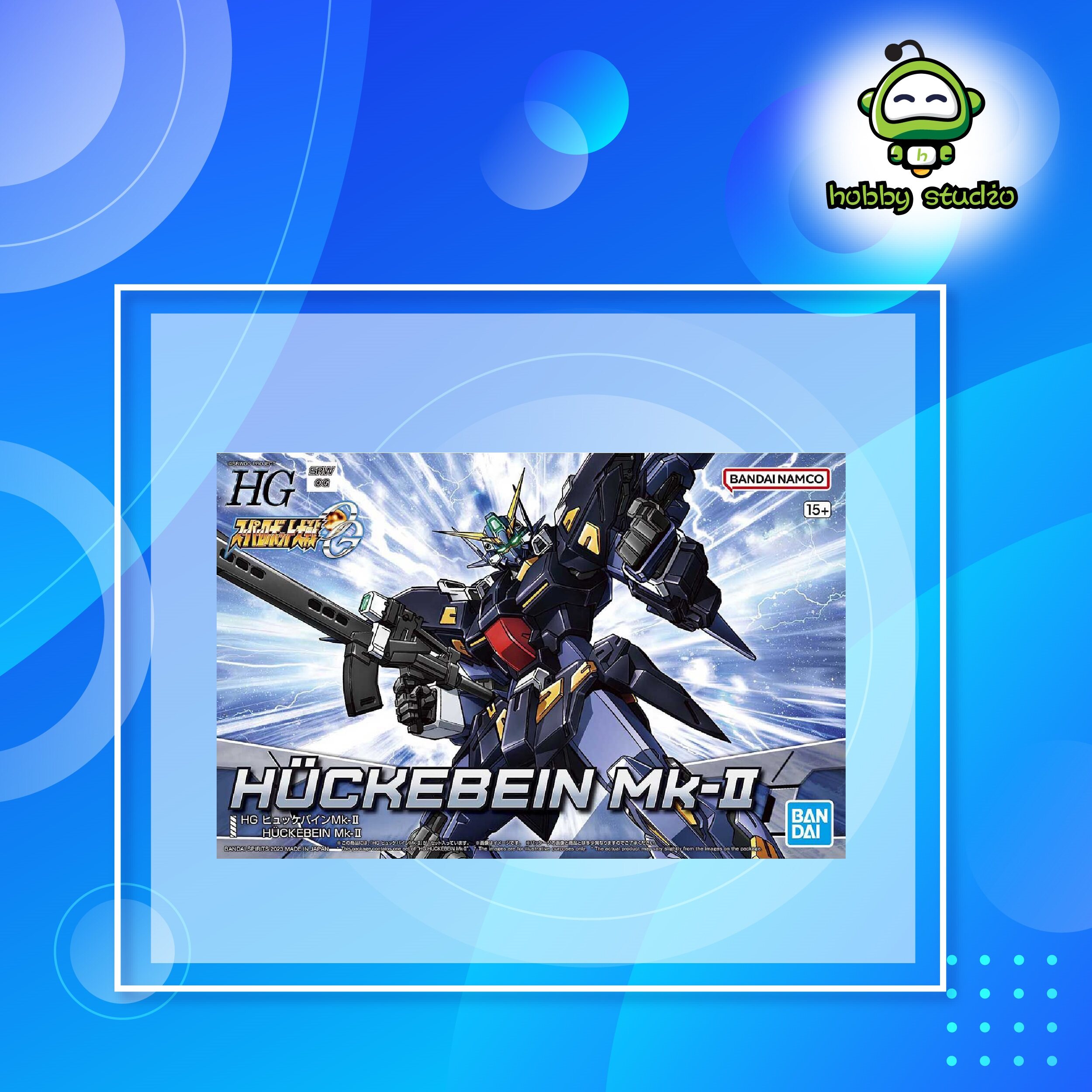 HG Huckebein Mk-II (Super Robot Wars) | Lazada