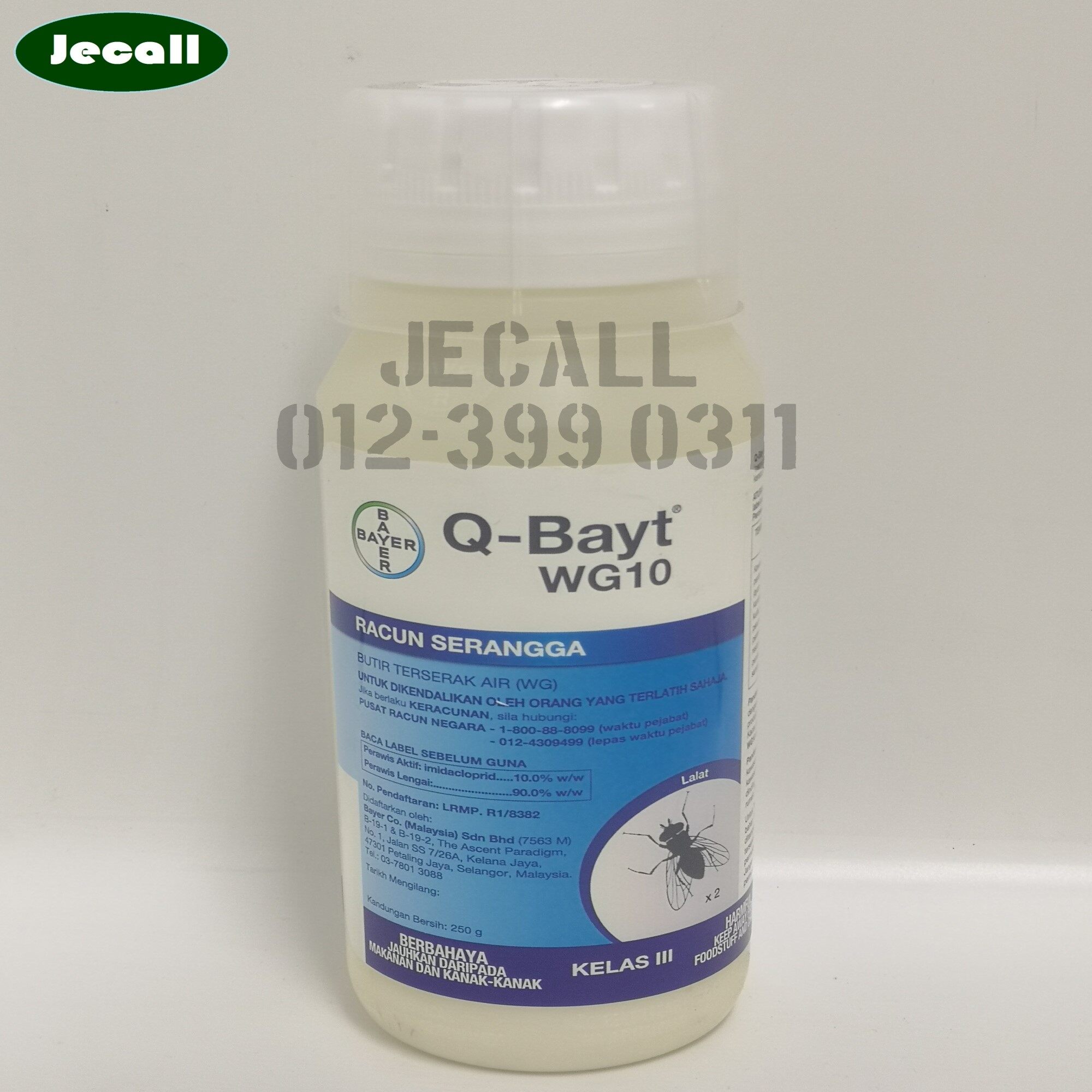 Bayer Q-Bayt® WG10 Fly Solution 250G / Lalat / Fly / Imidacloprid 10% ...