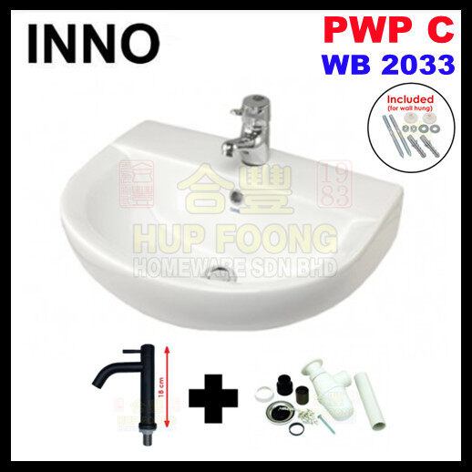 INNO WB2033 Illite Wall Hung Ceramic Basin with one pair Fisher Bolt ...