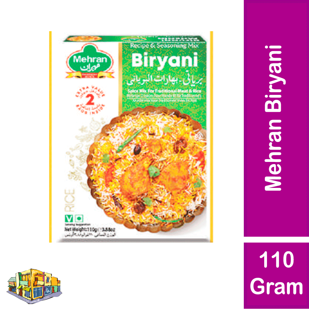 Mehran Biryani Masala 110g Pack | Lazada