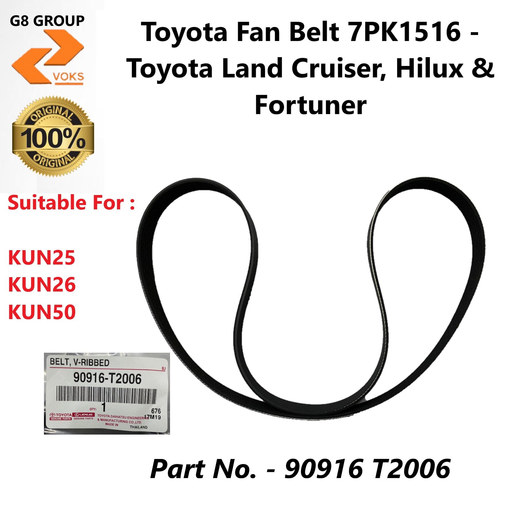Toyota Fan Belt 7PK1516 - Toyota Land Cruiser, Hilux & Fortuner ( 90916 ...
