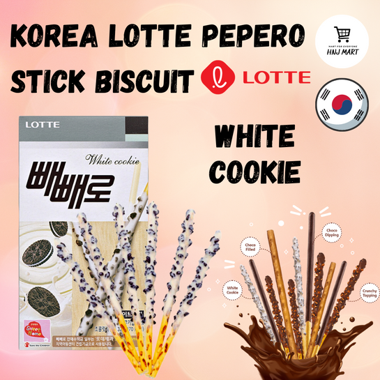 Korea Lotte Pepero Stick Biscuit Almond / Crunky / White Cookie Korea ...