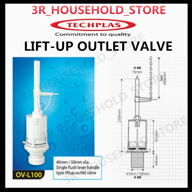 Techplas OV-L100 LIFT-UP OUTLET VALVE Flushing Cistern Accesories / 厕所水箱心 | Lazada