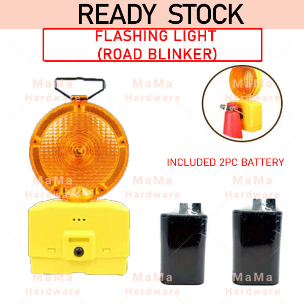 Yellow Flashing Light Road Blinker Safety Warning Light Barricade LED ...