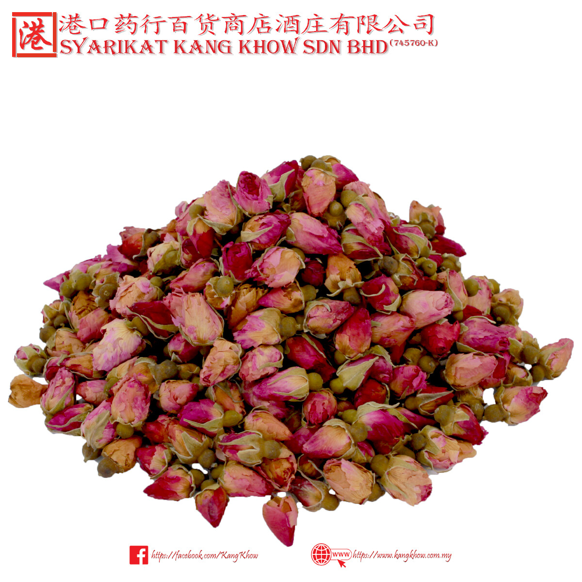 【港口药行 - Kang Khow】玫瑰花 (Mei Gui Hua) - Rosa Rugosa | Lazada