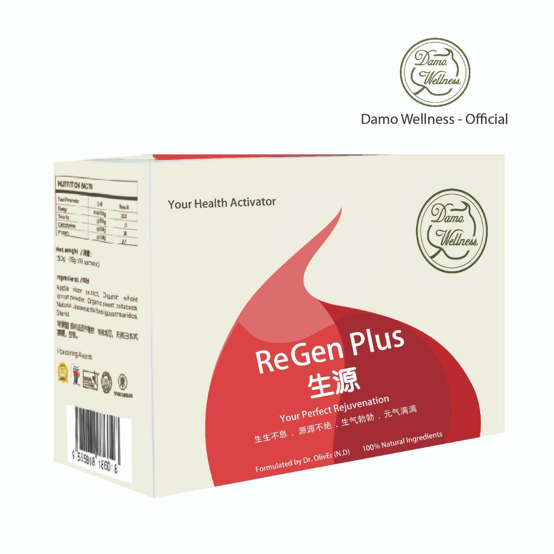 ReGen Plus - Rejuvenate Drink | Lazada