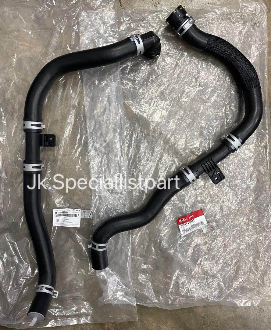RADIATOR HOSE UPPER & LOWER GENUINE PART (ORIGINAL) [25414-D3500 25410 ...