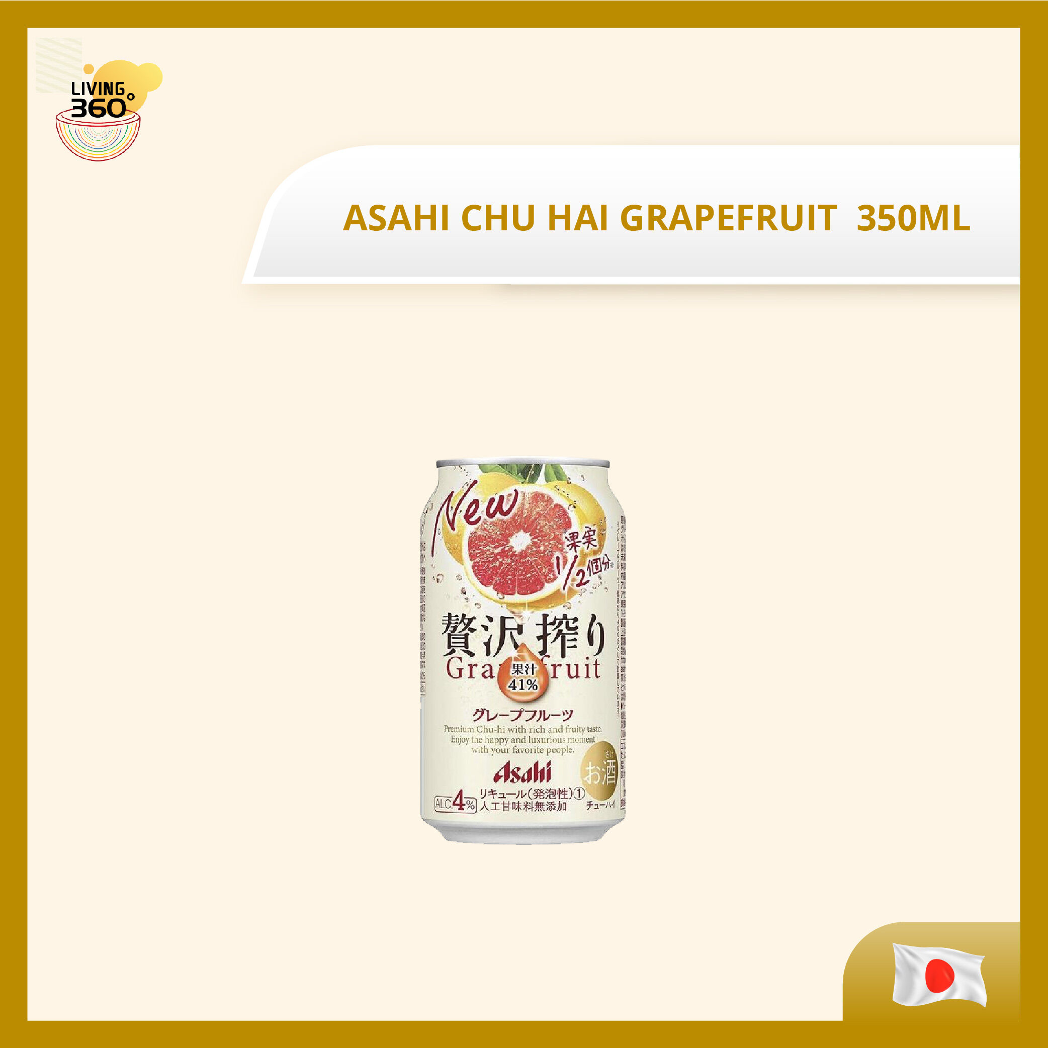 [ JAPAN 日本 ] Asahi Fruit Sparkling Drink 朝日果汁气泡水 350ML | Lazada