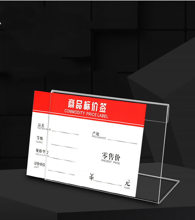 10pcs Acrylic price tag card, supermarket price tag Transparent Plastic ...