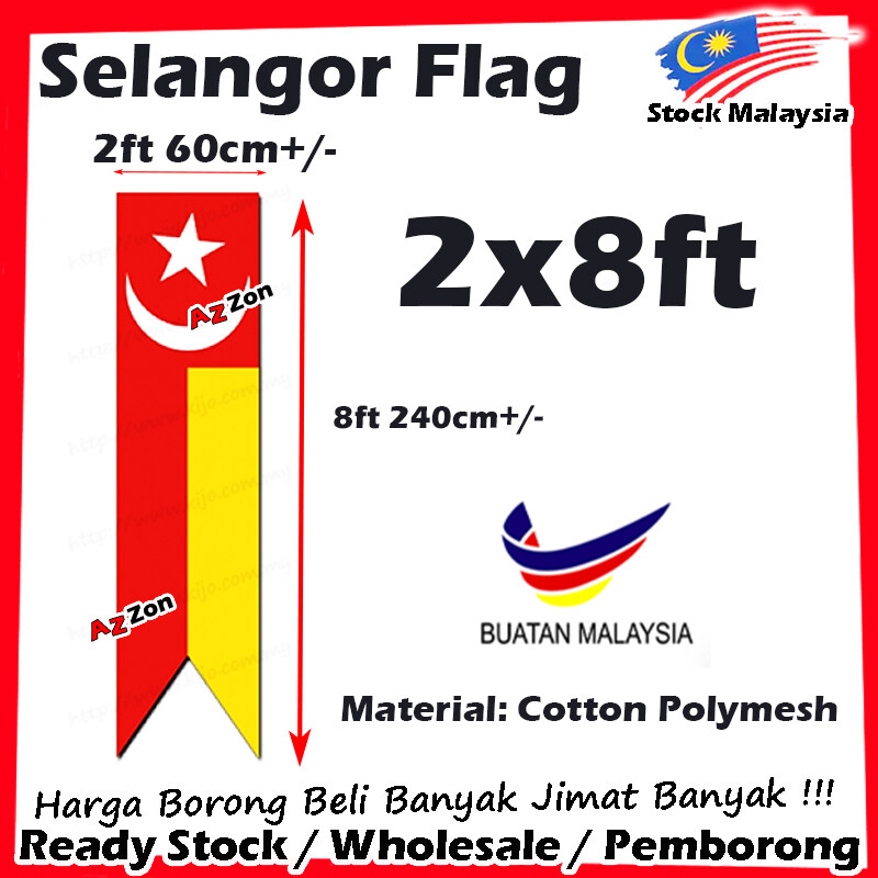 Selangor Flag Bendera Negeri Selangor Darul Ehsan 2*8ft 60*240cm Cotton ...